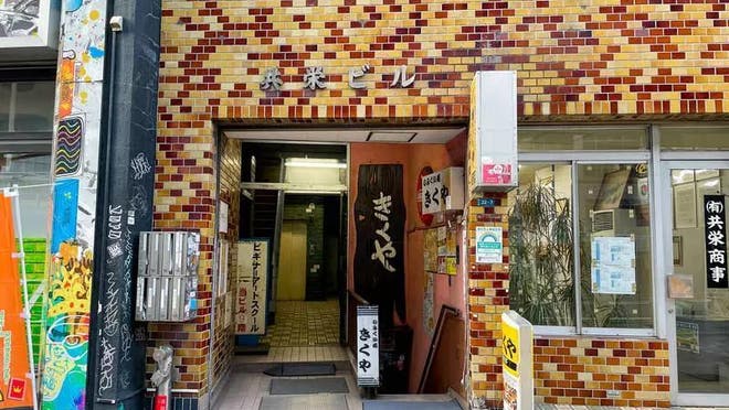 渋谷駅徒歩30秒|15名個室|ミーティング|推し会|ゲーム|パーティー|当日予約歓迎<ルームB>の写真23