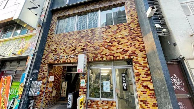 渋谷駅徒歩30秒|15名個室|ミーティング|推し会|ゲーム|パーティー|当日予約歓迎<ルームB>の写真24