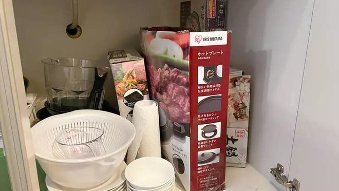 五反田駅徒歩1分|最大10名|24h利用可|ビジネス、パーティー、ボードゲーム、女子会などの利用に最適!夜間〜早朝の利用も可能!の写真9