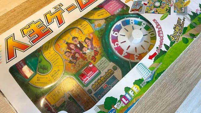 五反田駅徒歩1分|最大10名|24h利用可|ビジネス、パーティー、ボードゲーム、女子会などの利用に最適!夜間〜早朝の利用も可能!の写真12