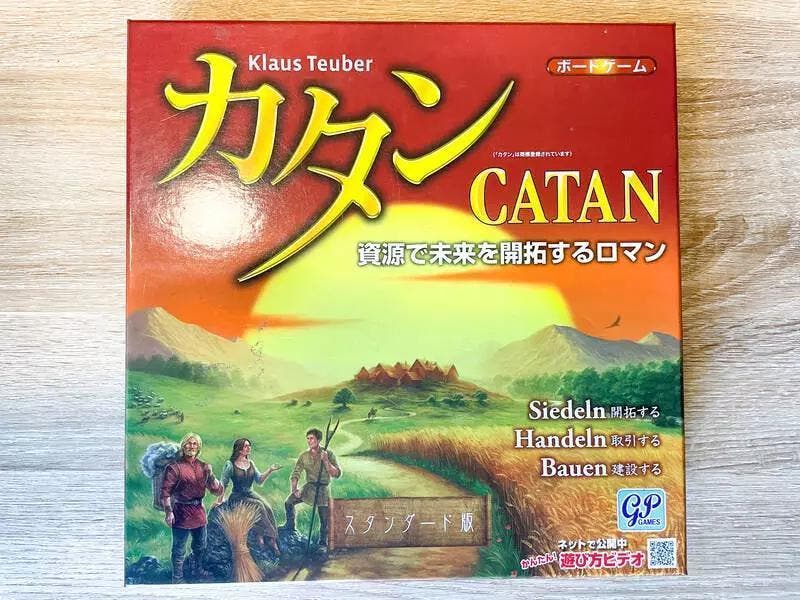 五反田駅徒歩1分｜最大10名｜24h利用可｜ビジネス、パーティー、ボードゲーム、女子会などの利用に最適！夜間〜早朝の利用も可能！の写真14