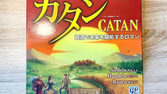 五反田駅徒歩1分|最大10名|24h利用可|ビジネス、パーティー、ボードゲーム、女子会などの利用に最適!夜間〜早朝の利用も可能!の写真14