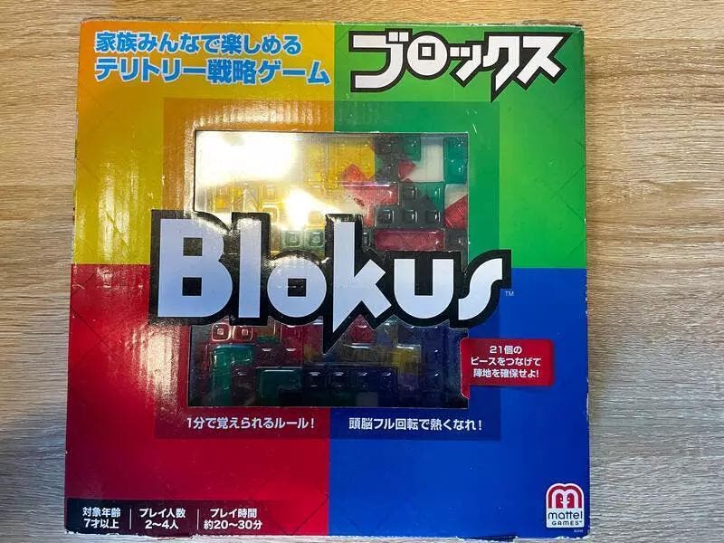 五反田駅徒歩1分｜最大10名｜24h利用可｜ビジネス、パーティー、ボードゲーム、女子会などの利用に最適！夜間〜早朝の利用も可能！の写真15