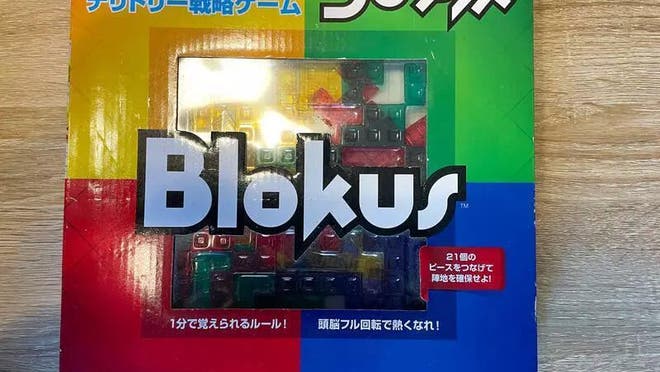 五反田駅徒歩1分|最大10名|24h利用可|ビジネス、パーティー、ボードゲーム、女子会などの利用に最適!夜間〜早朝の利用も可能!の写真15