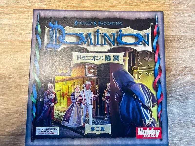 五反田駅徒歩1分｜最大10名｜24h利用可｜ビジネス、パーティー、ボードゲーム、女子会などの利用に最適！夜間〜早朝の利用も可能！の写真16