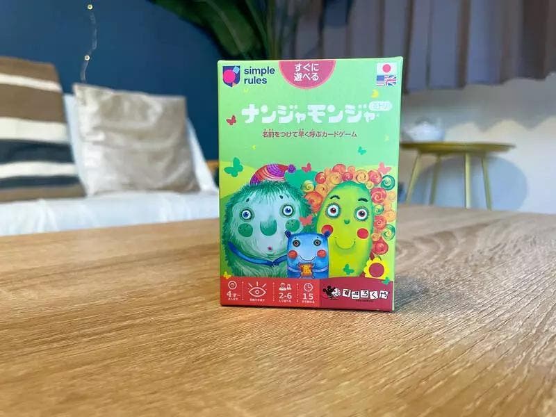 五反田駅徒歩1分｜最大10名｜24h利用可｜ビジネス、パーティー、ボードゲーム、女子会などの利用に最適！夜間〜早朝の利用も可能！の写真18