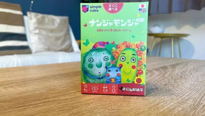 五反田駅徒歩1分|最大10名|24h利用可|ビジネス、パーティー、ボードゲーム、女子会などの利用に最適!夜間〜早朝の利用も可能!の写真18