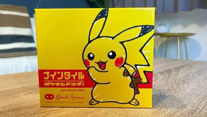 五反田駅徒歩1分|最大10名|24h利用可|ビジネス、パーティー、ボードゲーム、女子会などの利用に最適!夜間〜早朝の利用も可能!の写真19