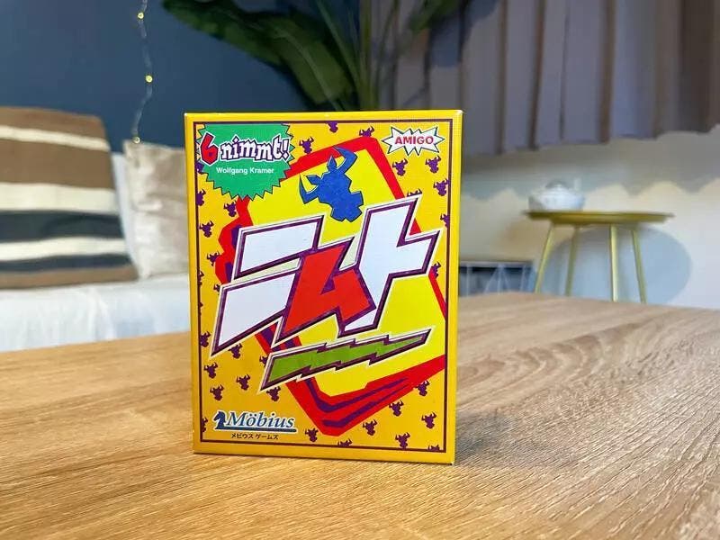 五反田駅徒歩1分｜最大10名｜24h利用可｜ビジネス、パーティー、ボードゲーム、女子会などの利用に最適！夜間〜早朝の利用も可能！の写真20