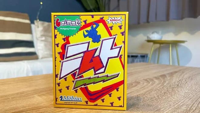 五反田駅徒歩1分|最大10名|24h利用可|ビジネス、パーティー、ボードゲーム、女子会などの利用に最適!夜間〜早朝の利用も可能!の写真20