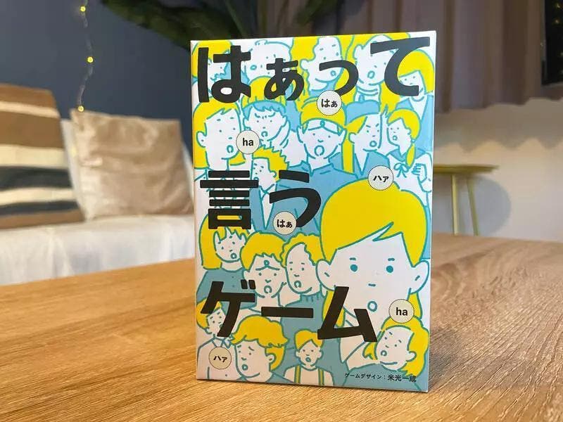 五反田駅徒歩1分｜最大10名｜24h利用可｜ビジネス、パーティー、ボードゲーム、女子会などの利用に最適！夜間〜早朝の利用も可能！の写真21