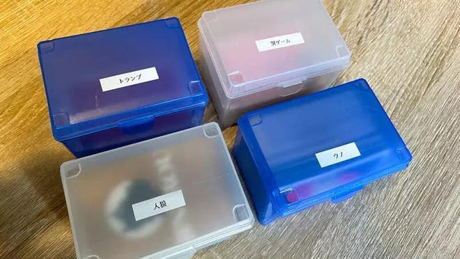 五反田駅徒歩1分|最大10名|24h利用可|ビジネス、パーティー、ボードゲーム、女子会などの利用に最適!夜間〜早朝の利用も可能!の写真22