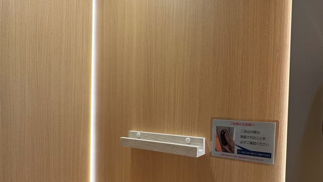 <RemoteworkBOX いいオフィス浜松町店【No.1】>完全個室⭐️Wi-Fi無料!テレワーク/Zoom/自習の写真6