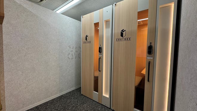 <RemoteworkBOX いいオフィス浜松町店【No.1】>完全個室⭐️Wi-Fi無料!テレワーク/Zoom/自習の写真2