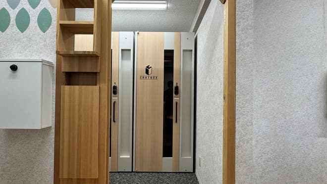 <RemoteworkBOX いいオフィス浜松町店【No.2】>完全個室⭐️Wi-Fi無料!テレワーク/Zoom/自習の写真1