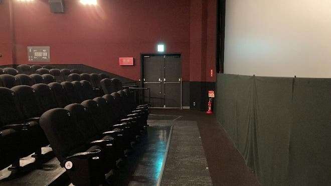 【札幌 151席】映画館で、イベント、会社説明会、株主総会などの企画はいかがですか?の写真3