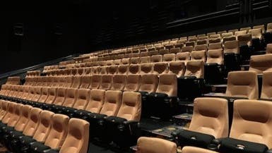 【旭川 374席】映画館で、会社説明会、株主総会、講演会の企画はいかがですか?の写真2
