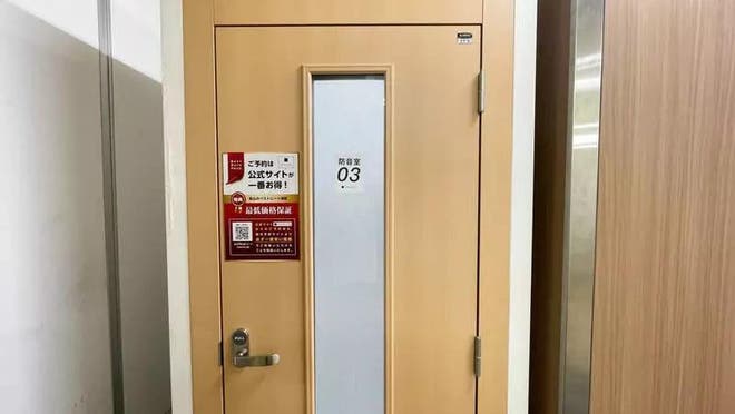 駅直結!新橋駅徒歩1分|1名個室|作業や勉強、面接、ゲーム、オンラインMTGに最適な『防音室03』の写真3