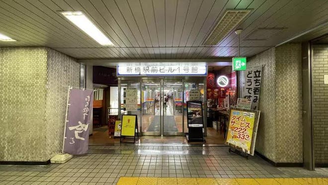 駅直結!新橋駅徒歩1分|1名個室|作業や勉強、面接、ゲーム、オンラインMTGに最適な『防音室03』の写真16
