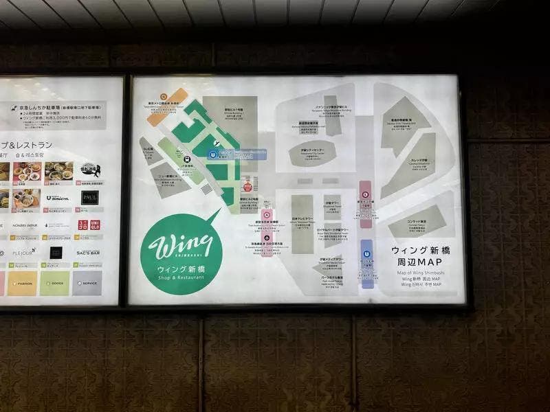 駅直結！新橋駅徒歩1分｜1名個室｜作業や勉強、面接、ゲーム、オンラインMTGに最適な『防音室03』の写真18