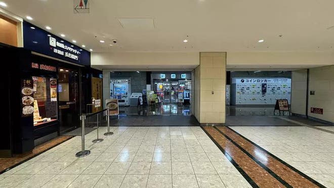 駅直結!新橋駅徒歩1分|1名個室|作業や勉強、面接、ゲーム、オンラインMTGに最適な『防音室03』の写真23