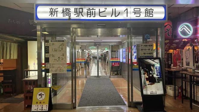 駅直結!新橋駅徒歩1分|1名個室|作業や勉強、面接、ゲーム、オンラインMTGに最適な『防音室03』の写真24