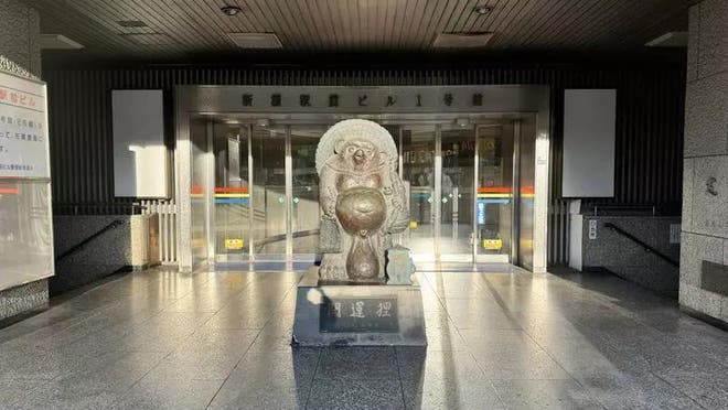 駅直結!新橋駅徒歩1分|1名個室|作業や勉強、面接、ゲーム、オンラインMTGに最適な『防音室03』の写真27