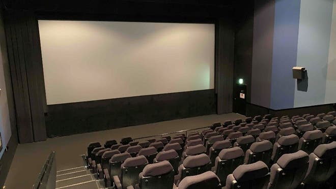 【浦和 148席】映画館で、会社説明会、株主総会、講演会の企画はいかがですか?の写真1