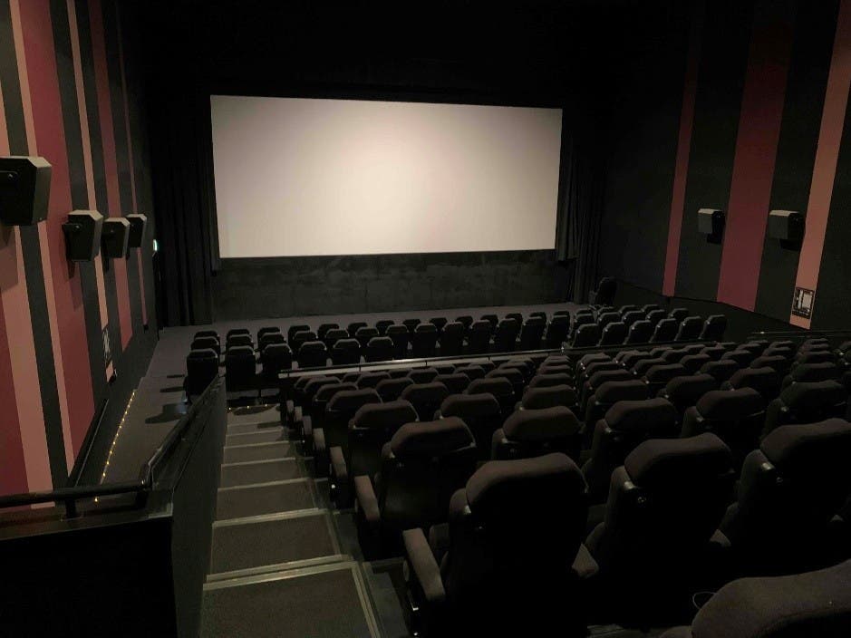 【浦和 175席】映画館で、会社説明会、株主総会、講演会の企画はいかがですか？の写真1