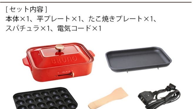 24時間利用可❣️淡路駅2分🔥80㌅スクリーンでマイ映画館🎞️ドルビー音質♬ソファでごろりん🌟の写真14