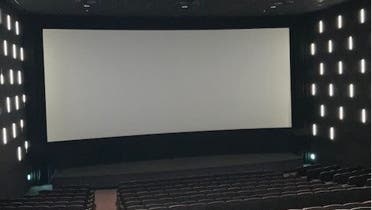 【わかば 417席】映画館で、会社説明会、株主総会、講演会の企画はいかがですか?の写真1