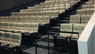 【わかば 116席】映画館で、会社説明会、株主総会、講演会の企画はいかがですか?の写真2