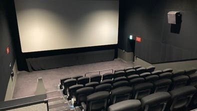 ウニクス秩父内の映画館63席ーイベント、会議、セミナーなど多様な用途での写真1