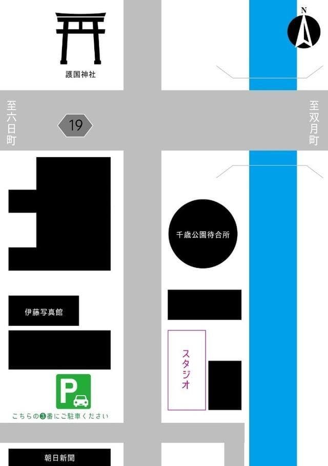 【UNGLEスタジオ】自然光の入る白基調の撮影エリア〈完全貸切／コスプレ撮影／ポートレート／ベビー／バースデーフォトなど〉の写真12