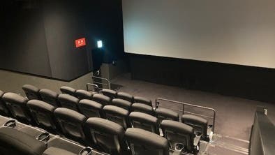 ウニクス秩父内の映画館40席ーイベント、会議、セミナーなど多様な用途での写真1