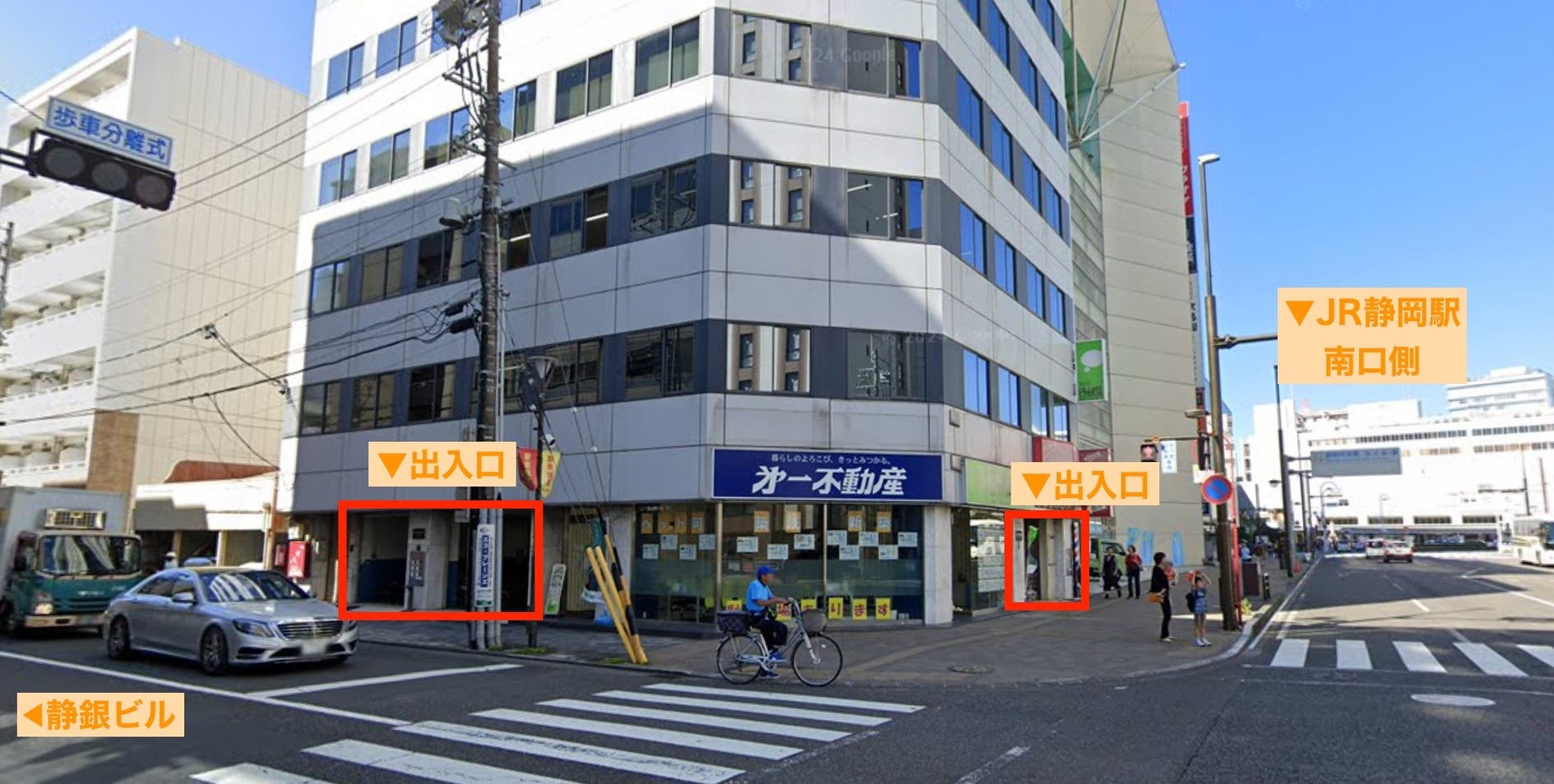 静岡駅南口徒歩3分｜最大39名着席可｜80㎡の広々空間｜日当たり◎快適な会議も交流も。大型モニター完備で多様な集まりをサポート！の写真3