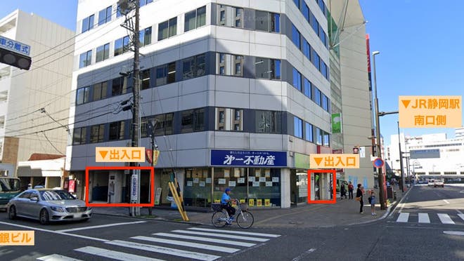 静岡駅南口徒歩3分|最大39名着席可|80㎡の広々空間|日当たり◎快適な会議も交流も。大型モニター完備で多様な集まりをサポート!の写真3