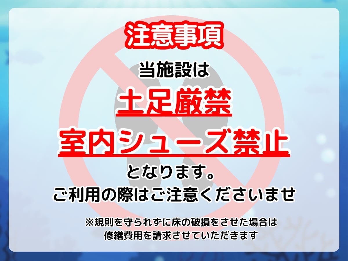 溜池山王駅徒歩3分駅近レンタルキックボクシングジム！『PROTEA』仕事帰りに汗を流してリフレッシュ！の写真28