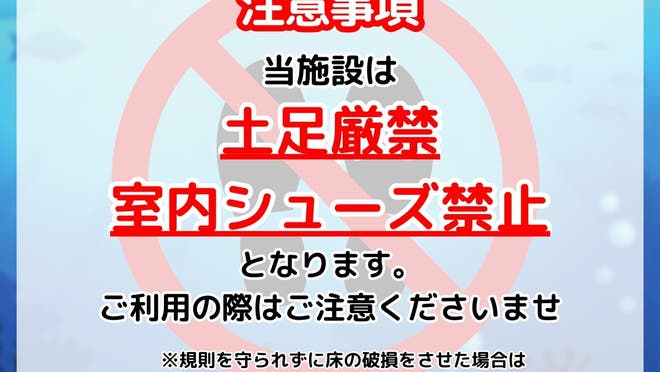 溜池山王駅徒歩3分駅近レンタルキックボクシングジム!『PROTEA』仕事帰りに汗を流してリフレッシュ!の写真28