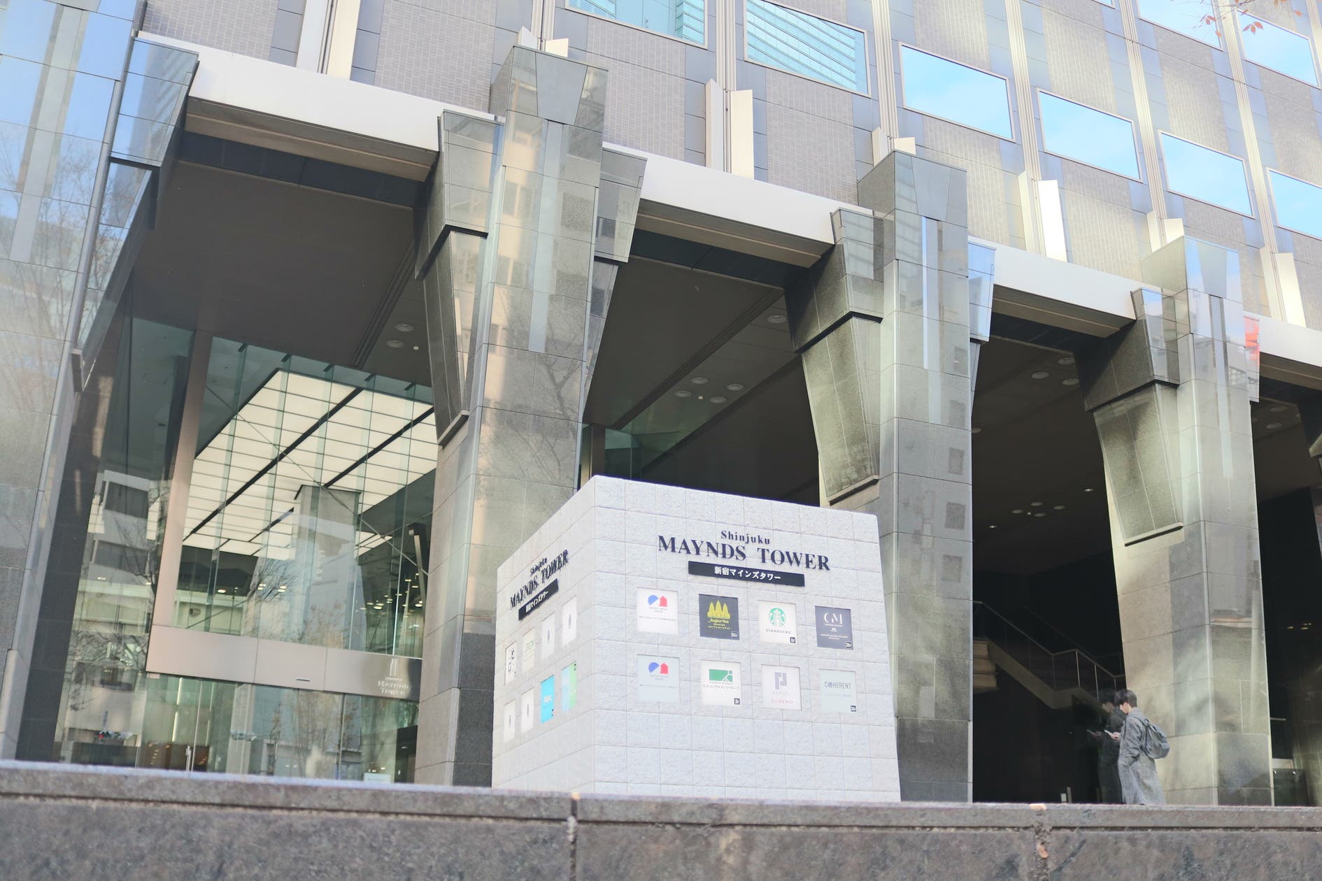 新宿駅A1出口直結 | 7日前までキャンセル無料【セミナールーム1 / アビタス】スタッフ常駐・高品質の写真18