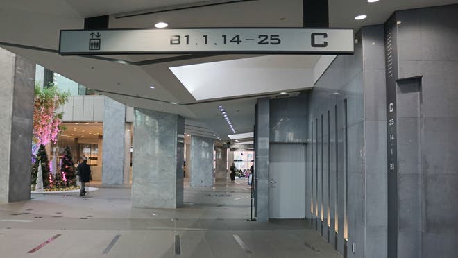 新宿駅A1出口直結!7日前までキャンセル無料【セミナールーム2 / アビタス貸会議室】78㎡広々・ワークショップ・中規模会議の写真22