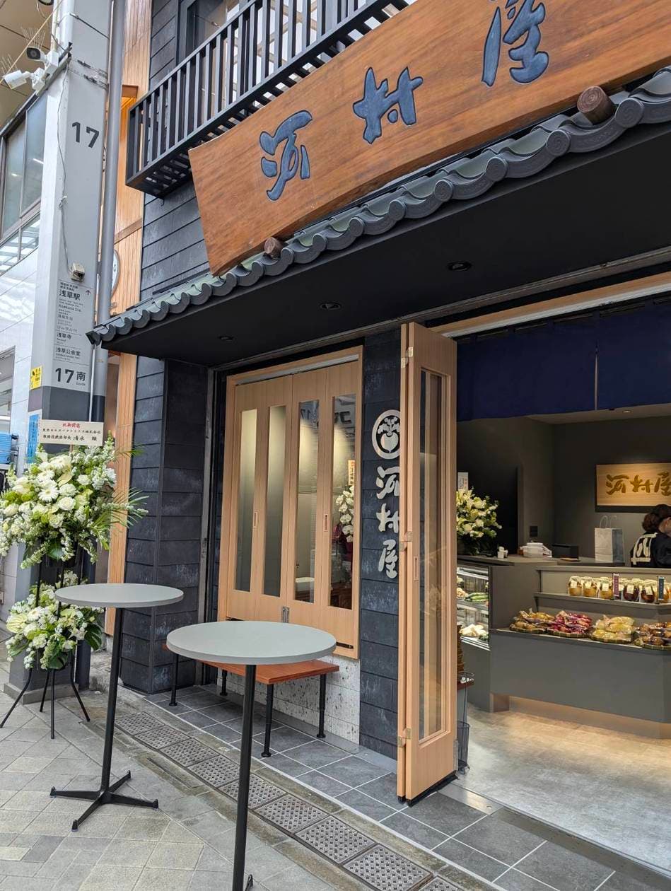 TX浅草駅徒歩４分　新仲見世商店街内　会議/コーワーキング/ランチミーティング/撮影/配信/WSなどの写真6