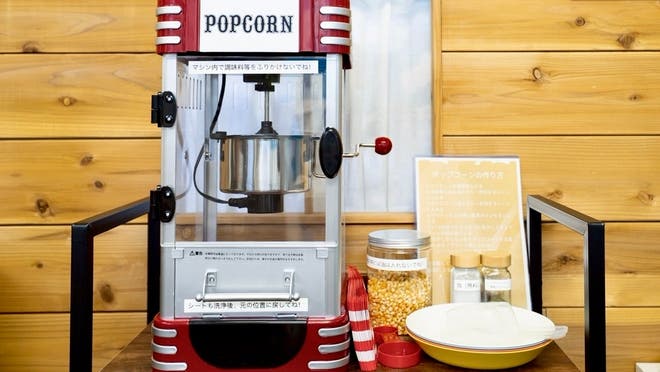 西新宿1分🚃特価🈹🎠2026年1月🆕🎠ポップ食べ放題🍿コーヒー🆓☕️ ボドゲ30以上🎲撮影配信🎥👌の写真3