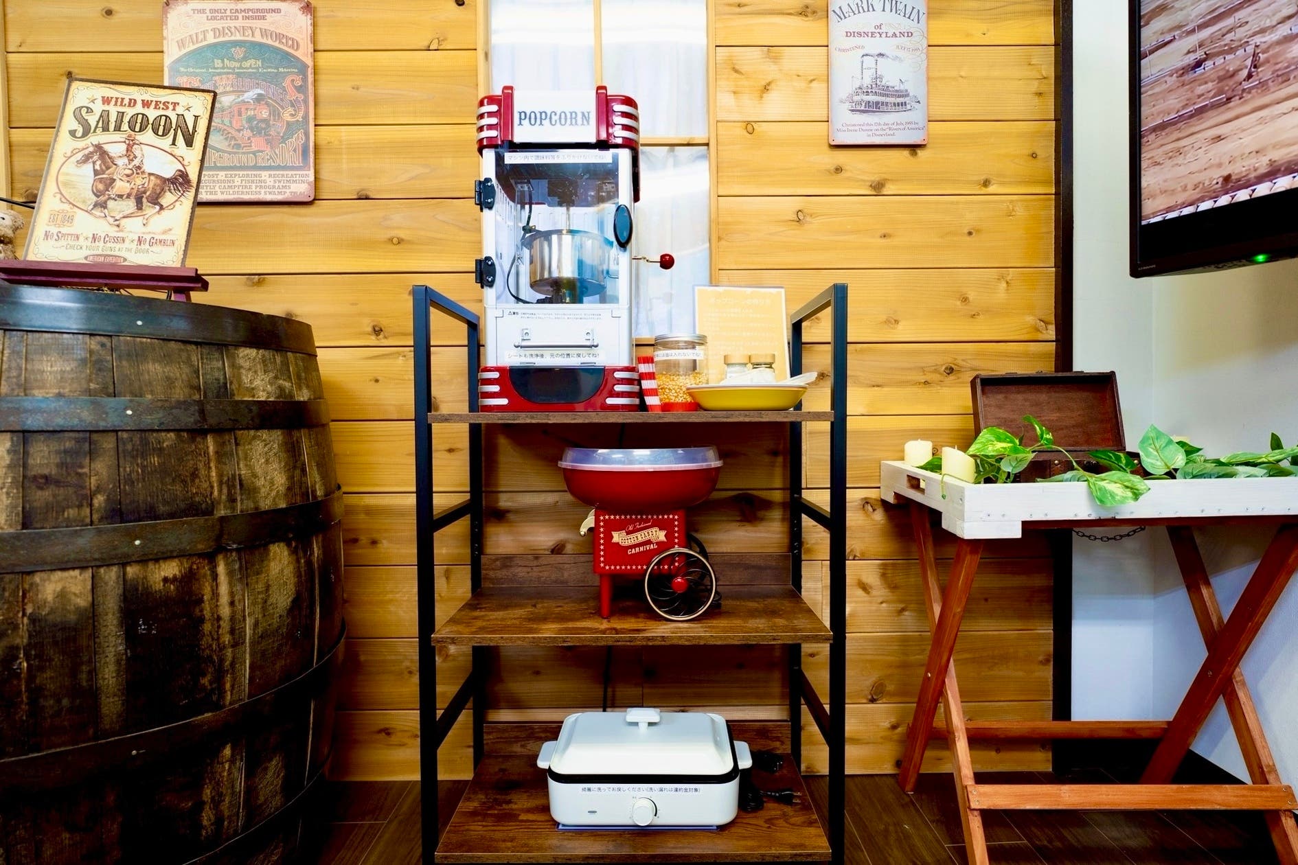 西新宿1分🚃特価🈹🎠2026年1月🆕🎠ﾎﾟｯﾌﾟ食べ放題🍿ｺｰﾋｰ🆓☕️ ﾎﾞﾄﾞｹﾞ30以上🎲撮影配信🎥👌の写真12