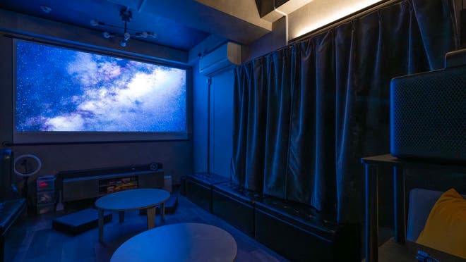 セレコレ🌳価格破壊💰最大14名🉐シアター✨プロジェクタ📽️映画🐈⬛デート💓ゲーム🎮女子会💗nifty横浜の写真1