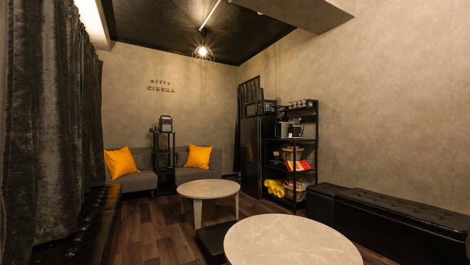 セレコレ🌳価格破壊💰最大14名🉐シアター✨プロジェクタ📽️映画🐈⬛デート💓ゲーム🎮女子会💗nifty横浜の写真14