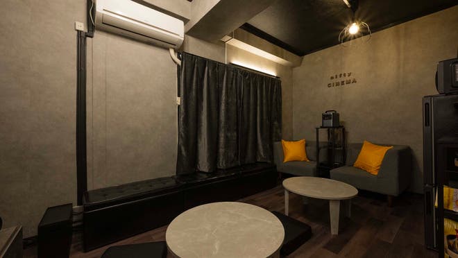 セレコレ🌳価格破壊💰最大14名🉐シアター✨プロジェクタ📽️映画🐈⬛デート💓ゲーム🎮女子会💗nifty横浜の写真15