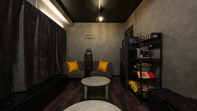 セレコレ🌳価格破壊💰最大14名🉐シアター✨プロジェクタ📽️映画🐈⬛デート💓ゲーム🎮女子会💗nifty横浜の写真16