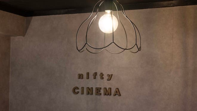 セレコレ🌳価格破壊💰最大14名🉐シアター✨プロジェクタ📽️映画🐈⬛デート💓ゲーム🎮女子会💗nifty横浜の写真23