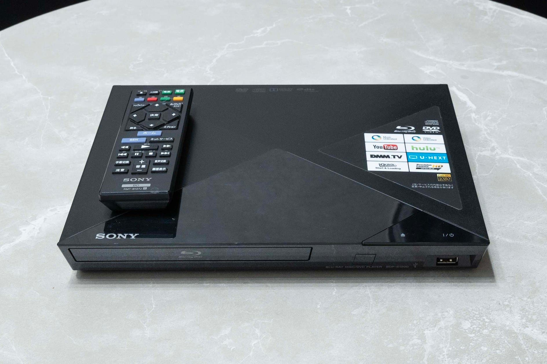 ⑤DVD／BDプレイヤーの画像1